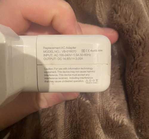 AC Adapter