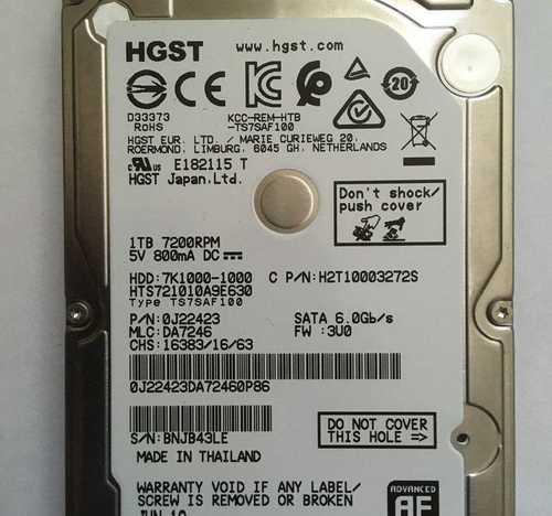 Hdd SATA 1000gb 2.5 7200 6gb/s