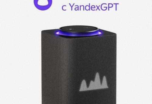 Новая из мвиде Яндекс станция макс с Zigbee чёрная