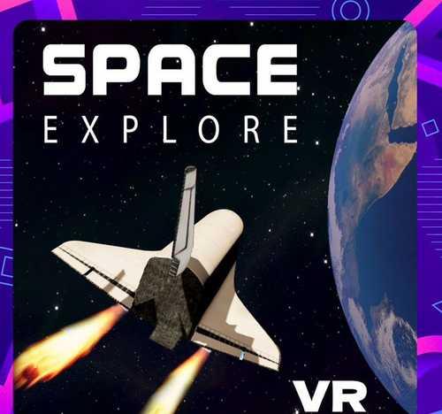 Space Explore (psvr2) PS5