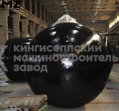 Рвс - 320м