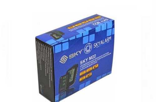 Автосигнализация Sky M-22 автозапуск