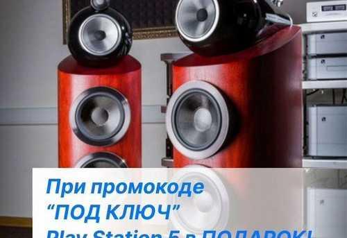 Напольная акустика Bowers & Wilkins 803 D4