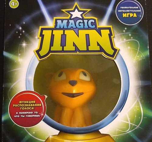 Интерактивная игрушка Загадай животное Magic Jinn