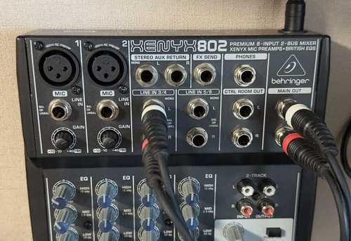 Микшерный пульт Behringer Xenyx 802