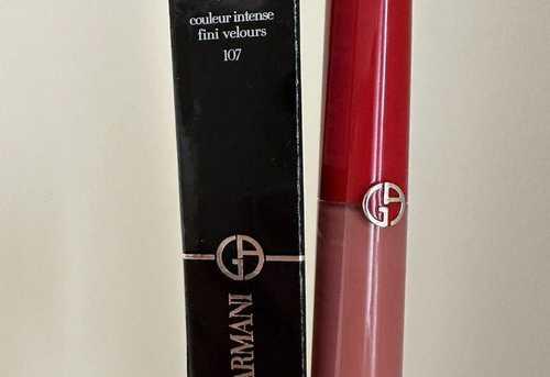 Rare beauty anastasia beverly hills armani dior