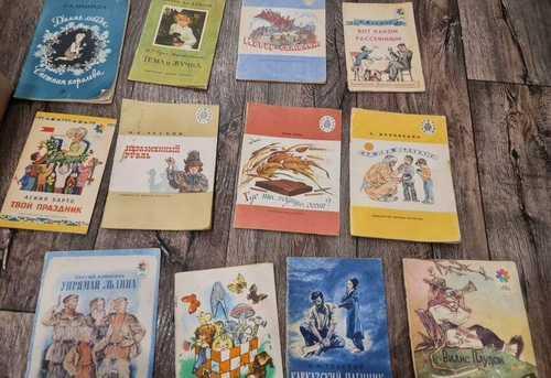 Детские книги СССР, региональные издания
