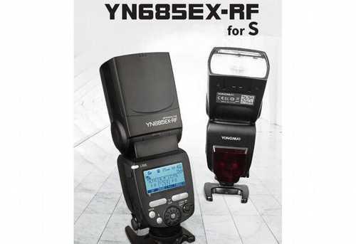 Yongnuo Speedlite YN685EX-RF/S для sony