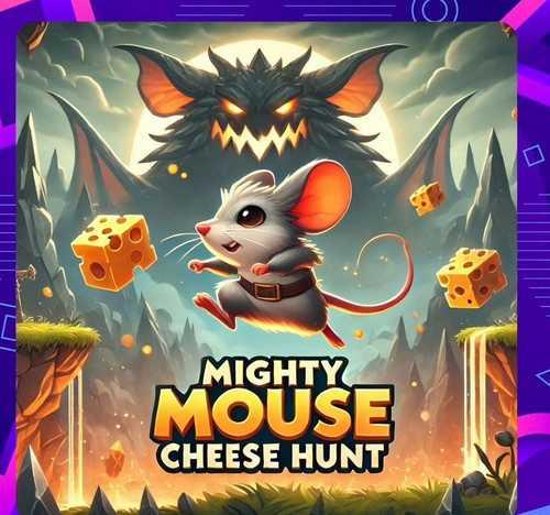 Mighty Mouse Cheese Hunt ps4 и ps5