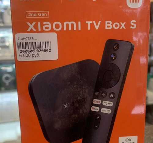 Tv приставка xiaomi tv box s 2nd gen