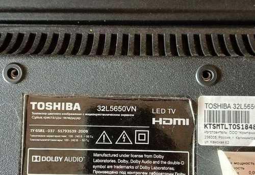Телевизор Toshiba 32L5650VN