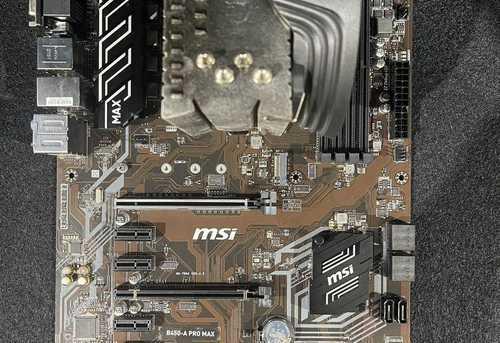 R5 2600 + MSI B450-A PRO MAX + охлаждение