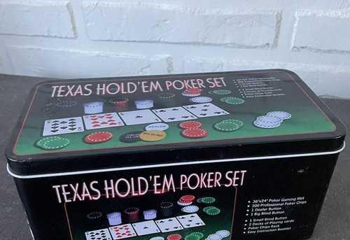 Набор для покера