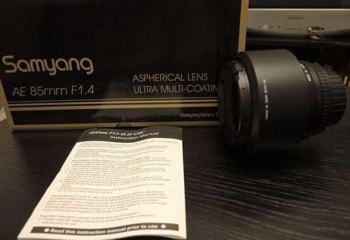 Объектив Samyang AE 85mm 1:1.4 AS IF UMC - Nikon