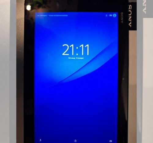 Планшет Sony xperia tablet z2 (sgp 521) 2штуки