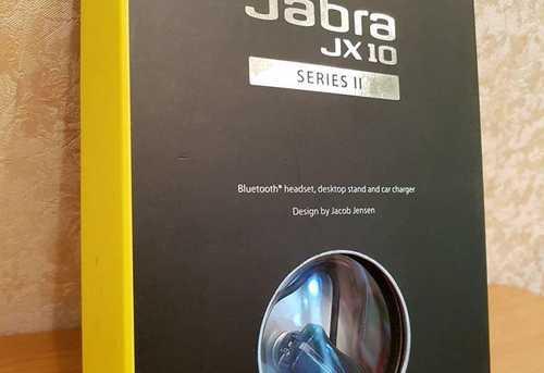 Беспроводная гарнитура Jabra JX10 Series II Black