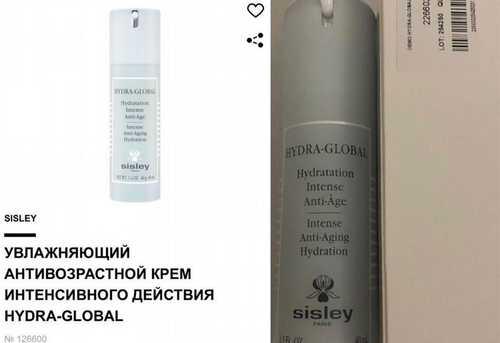 Sisley Hydra-Global интенсивно увлажняющий крем