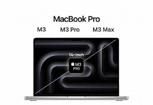 Apple MacBook Pro 14 (2023, M3) 18GB, 1TB Silver