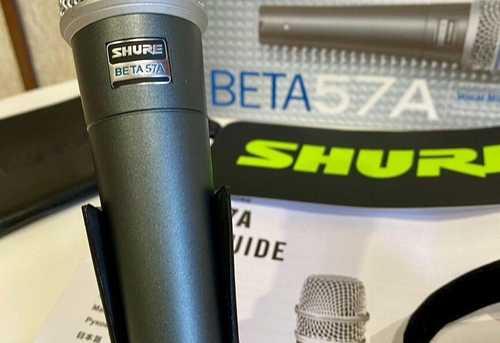 Shure beta 57А микрофон