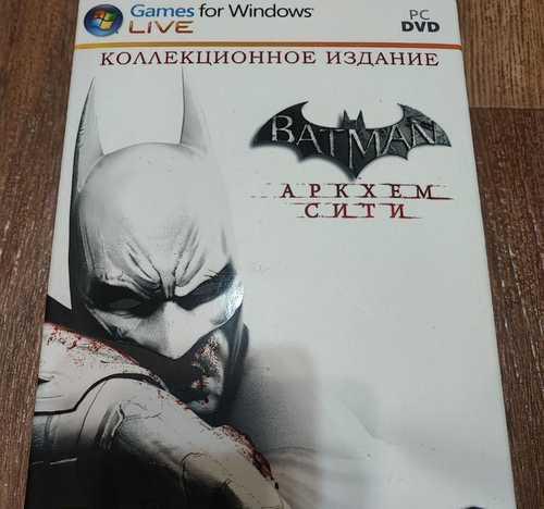 Batman Аркхем Сити Коллекционное издание PC