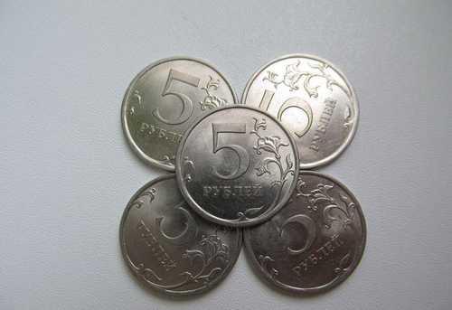 Монеты 5 рублей 2010 год спмд