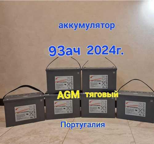 Аккумулятор 93 ач 2024г. AGM ибп Португалия