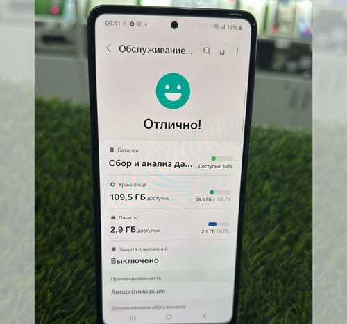 Samsung Galaxy A72 5G, 6/128 ГБ