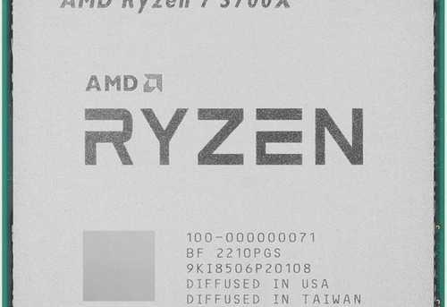 Продается процессор Ryzen 7 3700x