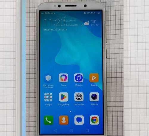 Huawei y5 prime 2018