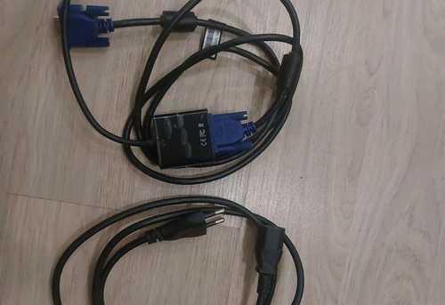 Переходник hdmi vga, провод подключения пк