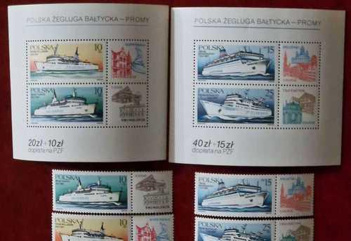 Почтовые марки Польша 1986