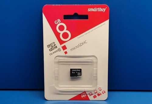 Карта памяти microsdhc SmartBuy 8Gb Class 10 без а