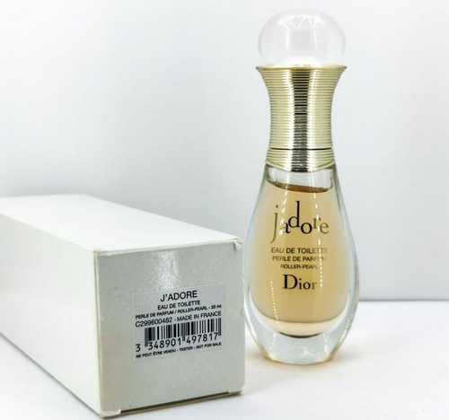 Dior J'adore 20мл