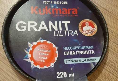Блинная сковорода Kukmara с гранитным покрытием