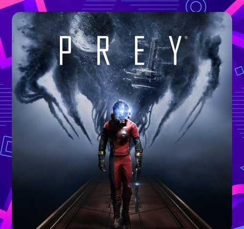 Prey ps4 и ps5