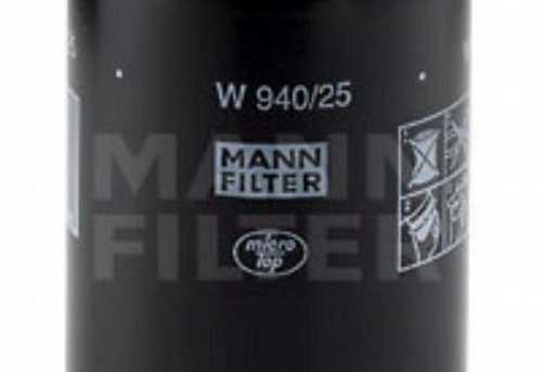 Mann-filter W 940/25 Фильтр масляный