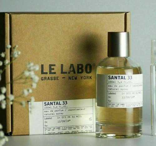 Духи оригинал Le Labo Santal 33, распив