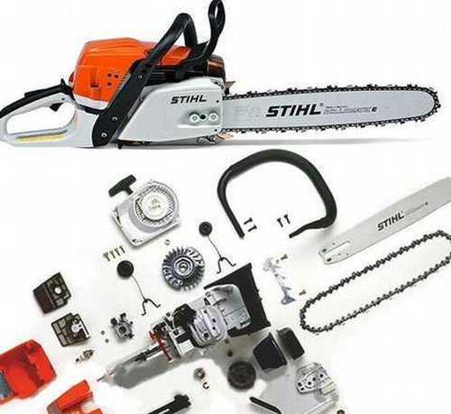 Запчасти для бензопил штиль stihl