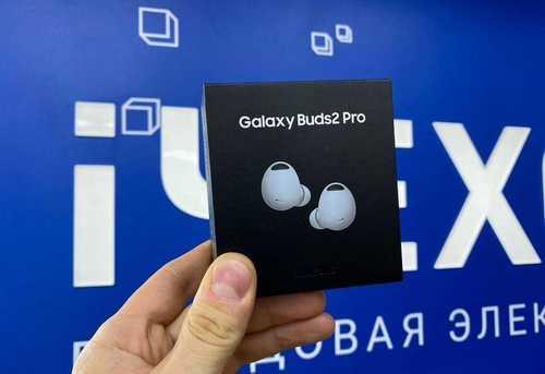 Беспроводные наушники Samsung Galaxy Buds 2 Pro Wh