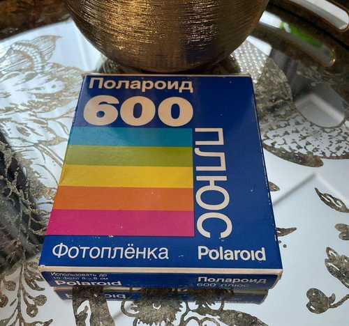Катриджи для polaroid 600