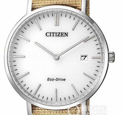 Citizen AU1080-20A солнечные наручные часы