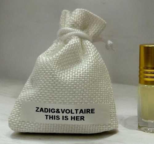 Масляные духи zadig voltaire this IS HER 3ml