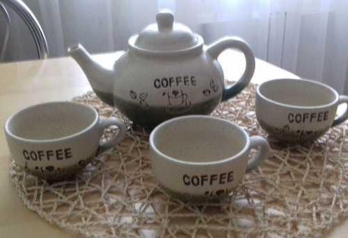 Набор для чая и кофе