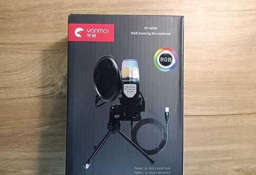 Игровой конденсаторный микрофон с RGB подсветкой