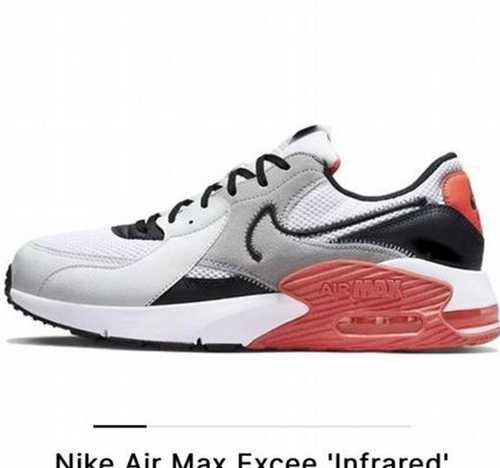 Кроссовки Nike air max excee