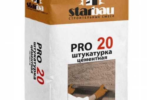 Штукатурка цементная StarBau PRO 20 (25 кг)