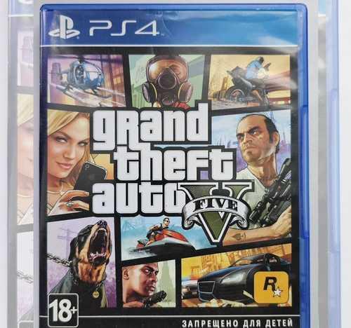 GTA 5 ps4