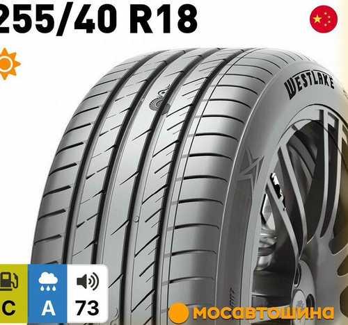 Westlake ZuperAce Z-007 255/40 R18 99Y