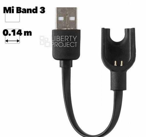 USB кабель для зарядки фитнес-трекера Mi Band 3