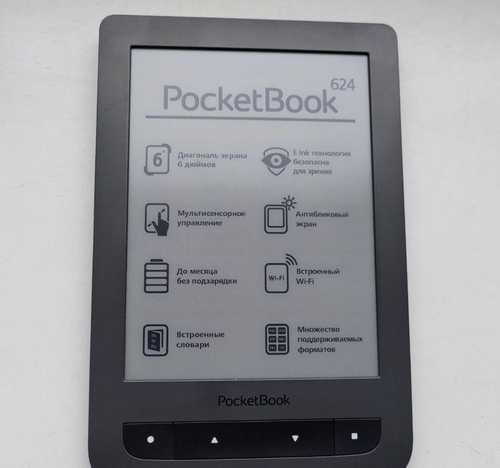 Электронная книга pocketbook 624